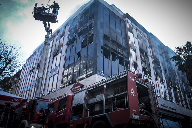 ΦΩΤΙΑ ΣΤΟ ΚΤΙΡΙΟ ΤΗΣ Β΄ ΕΦΟΡΙΑΣ ΣΤΟ ΚΕΝΤΡΟ ΤΗΣ ΛΑΡΙΣΑΣ – Δείτε ...